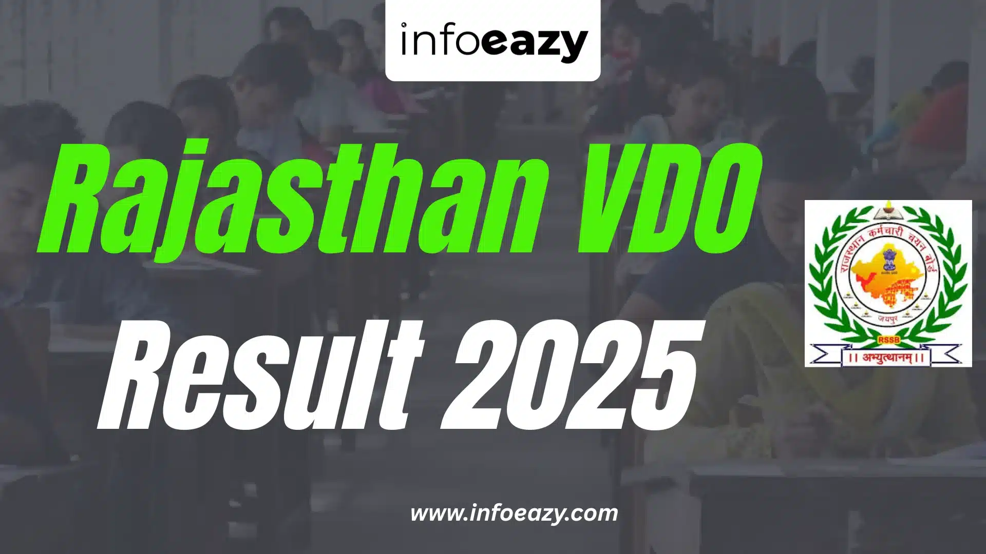 Rajasthan VDO Result 2025 Out, Download at rssb.rajasthan.gov.in